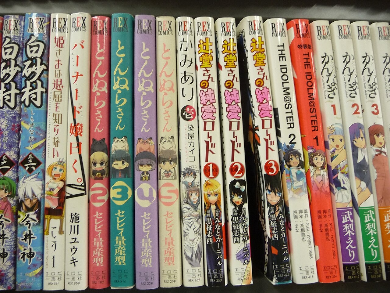 A DC Comics vezetője szerint ezért JOBB a japán manga és anime